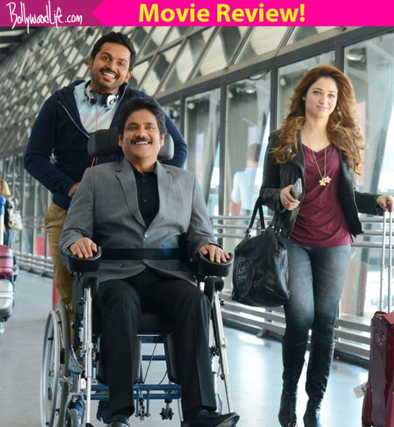 Oopiri movie review: Karthi and Nagarjuna's epic bromance makes this comedy drama a must watch ...