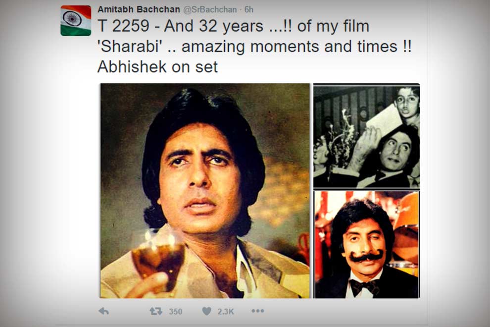 बिग बी की फिल्म शराबी को पूरे हुए 32 साल | Bollywood Life हिंदी