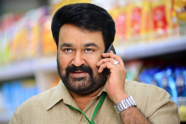 Manamantha first look: Mohanlal's charming smile will melt your heart ...
