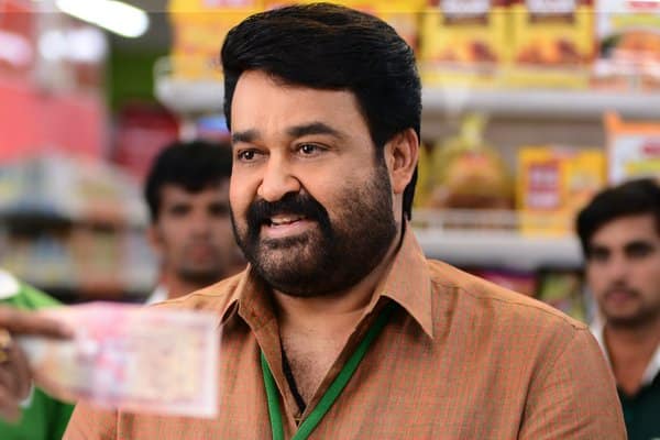 Manamantha first look: Mohanlal's charming smile will melt your heart ...