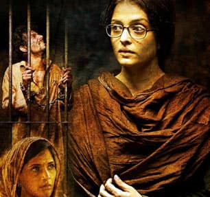 Priyanka's Mary Kom, Aamir's Dangal, Aishwarya's Sarabjit: Whose reel ...