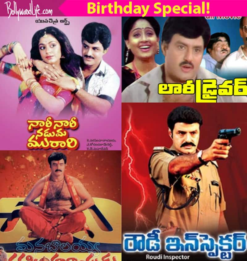 5 movies of Balakrishna that made him the superstar of Telugu cinema ...
