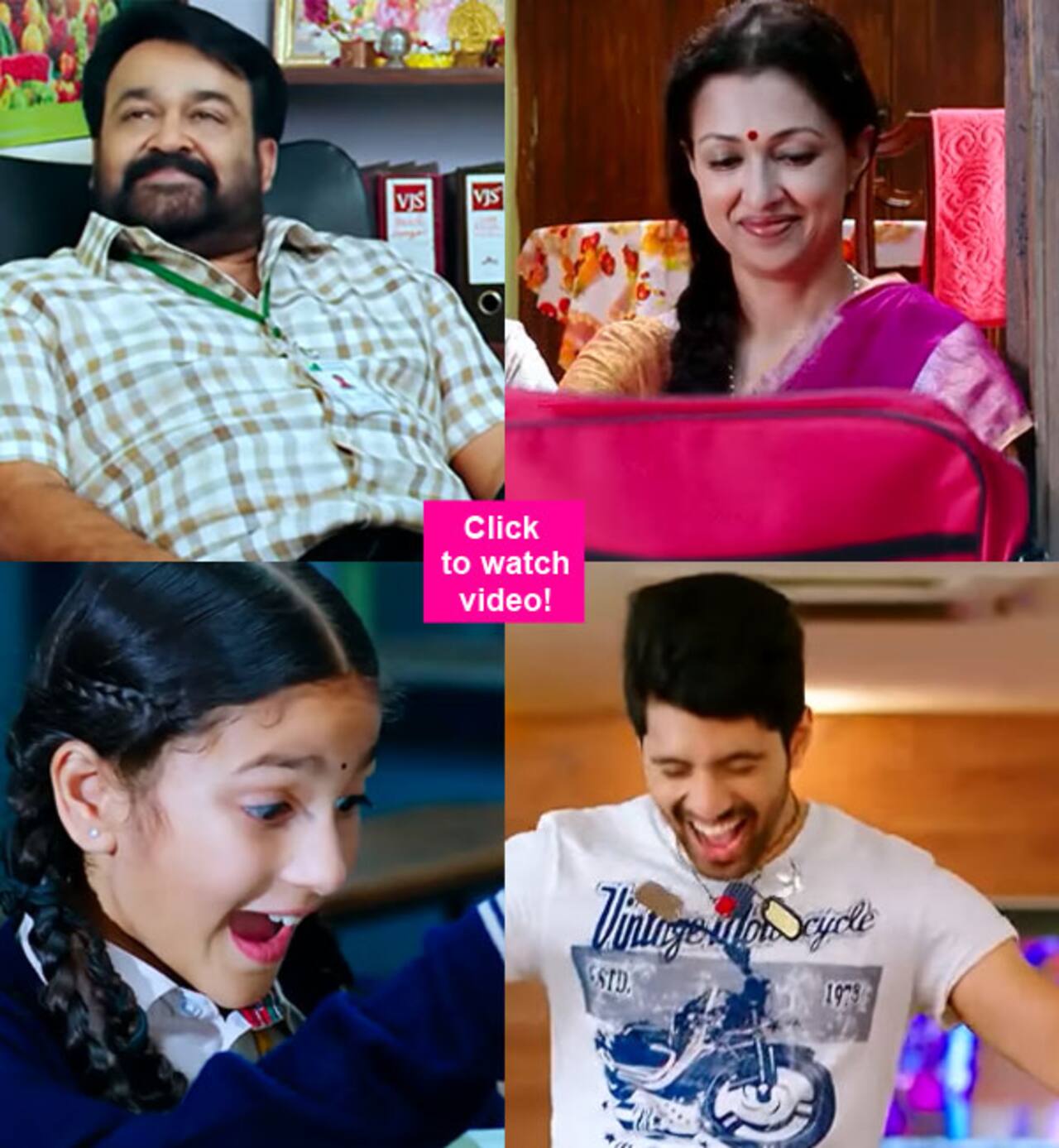 Manamantha teaser: Mohanlal enters Tollywood with a heart touching ...