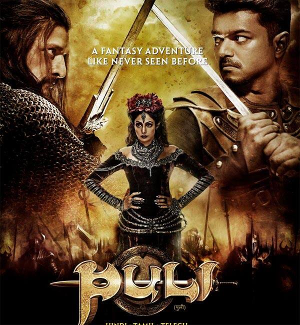 Here's how Prabhas starrer Baahubali ruled the fate of fantasy films ...