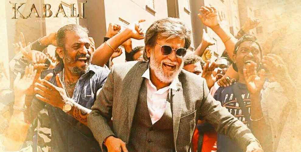 ये हैं वो 5 कारण जिनको जानकर आप कबाली देखे बिना नहीं रह पायेंगे ...