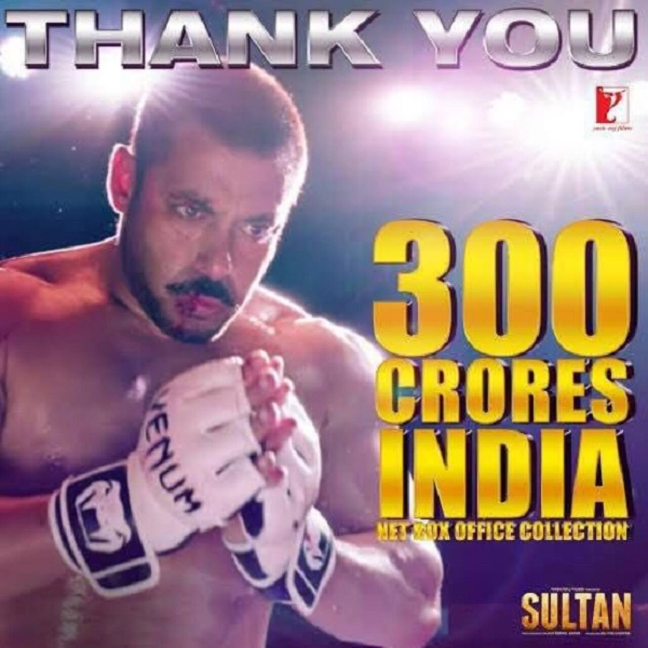 Sultan box office collection: Salman's film achieves another milestone ...
