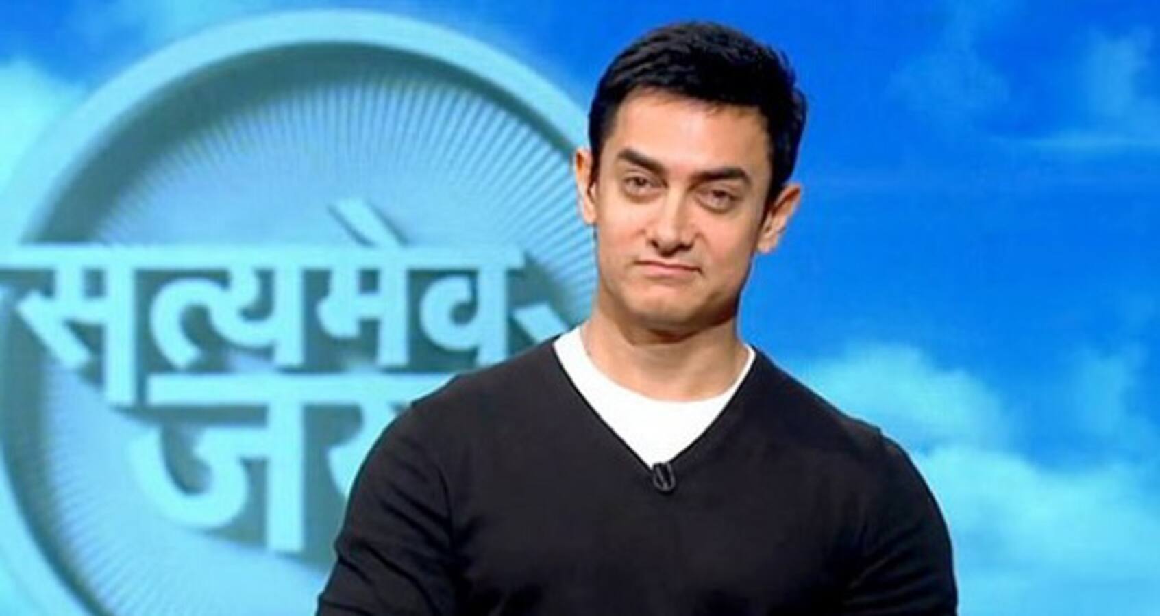 Aamir Khan reveals the reason behind Satyamev Jayate season 3 being ... Aamir Khan reveals the reason behind Satyamev Jayate season 3 being ...