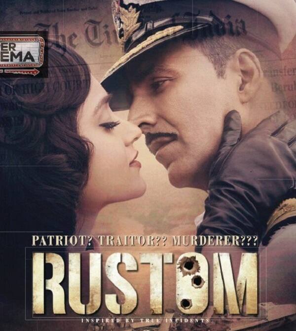 Ileana D'Cruz shares Akshay Kumar's Rustom and Chhupa Rustom moment that is too HILARIOUS ...