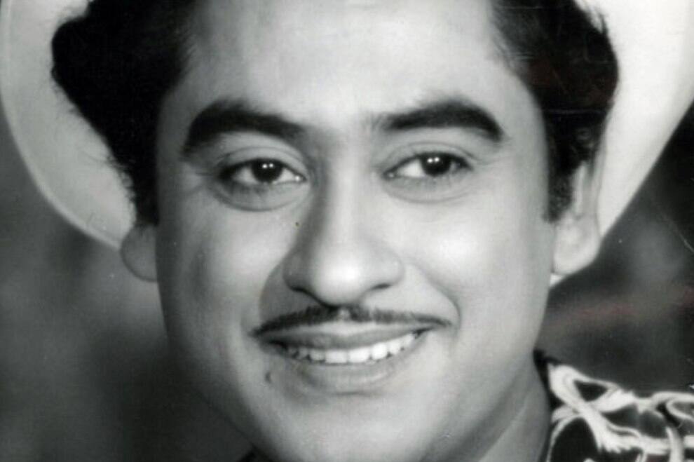 मशहूर गायक किशोर कुमार का जन्मदिन आज | Bollywood Life हिंदी