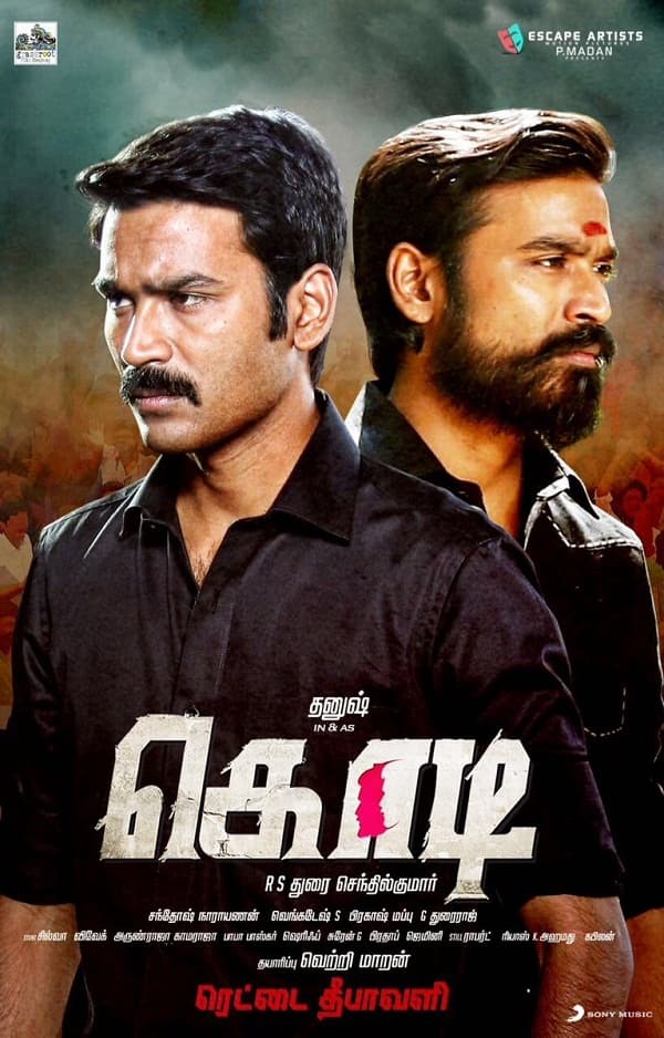 Kodi motion poster: Dhanush's double role will make fans go crazy ...