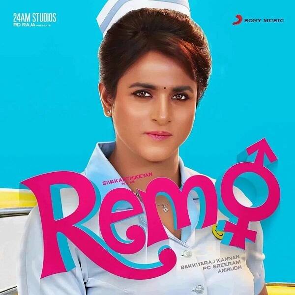Sivakarthikeyan's Remo has one tragic flaw - find out what - Bollywood ...