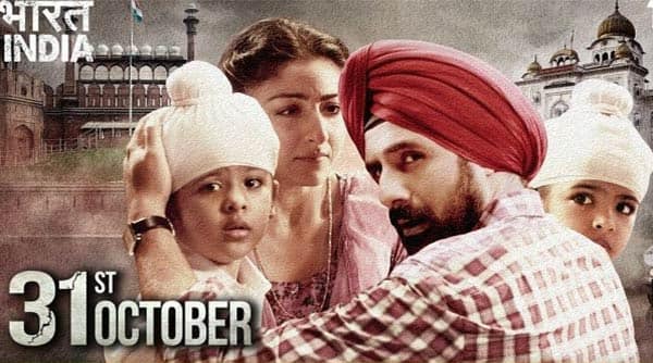 31st october movie review: Vir Das and Soha Ali Khan's anti Sikh riots ...