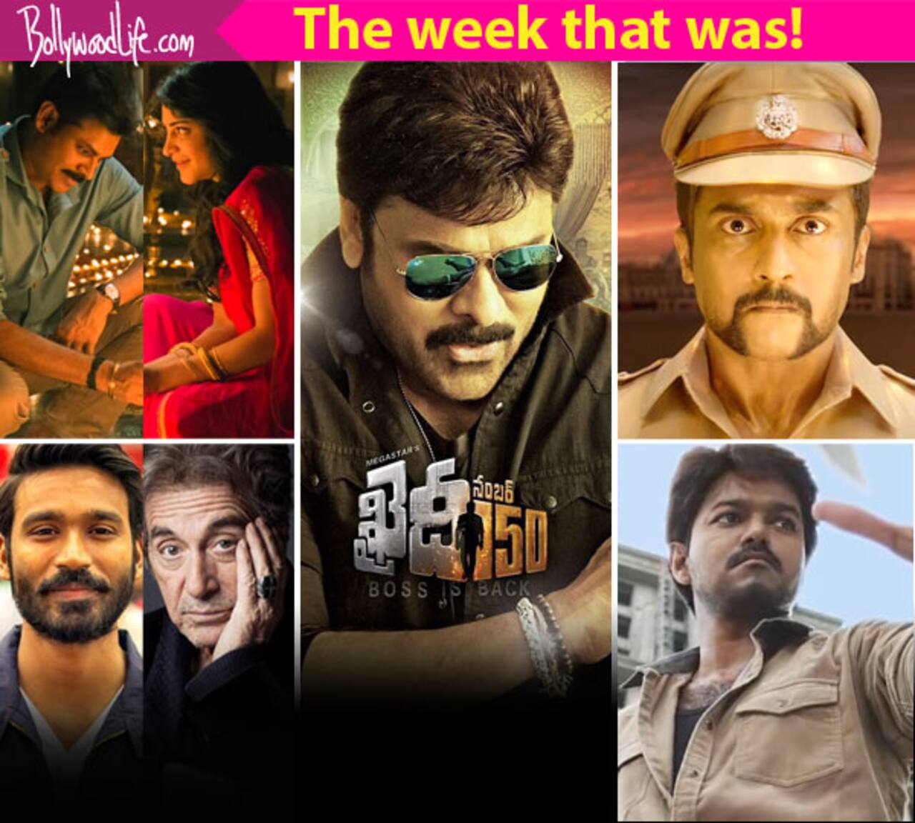 Vijay's Bairavaa Teaser, Chiranjeevi's Khaidi no 150 first look posters ...