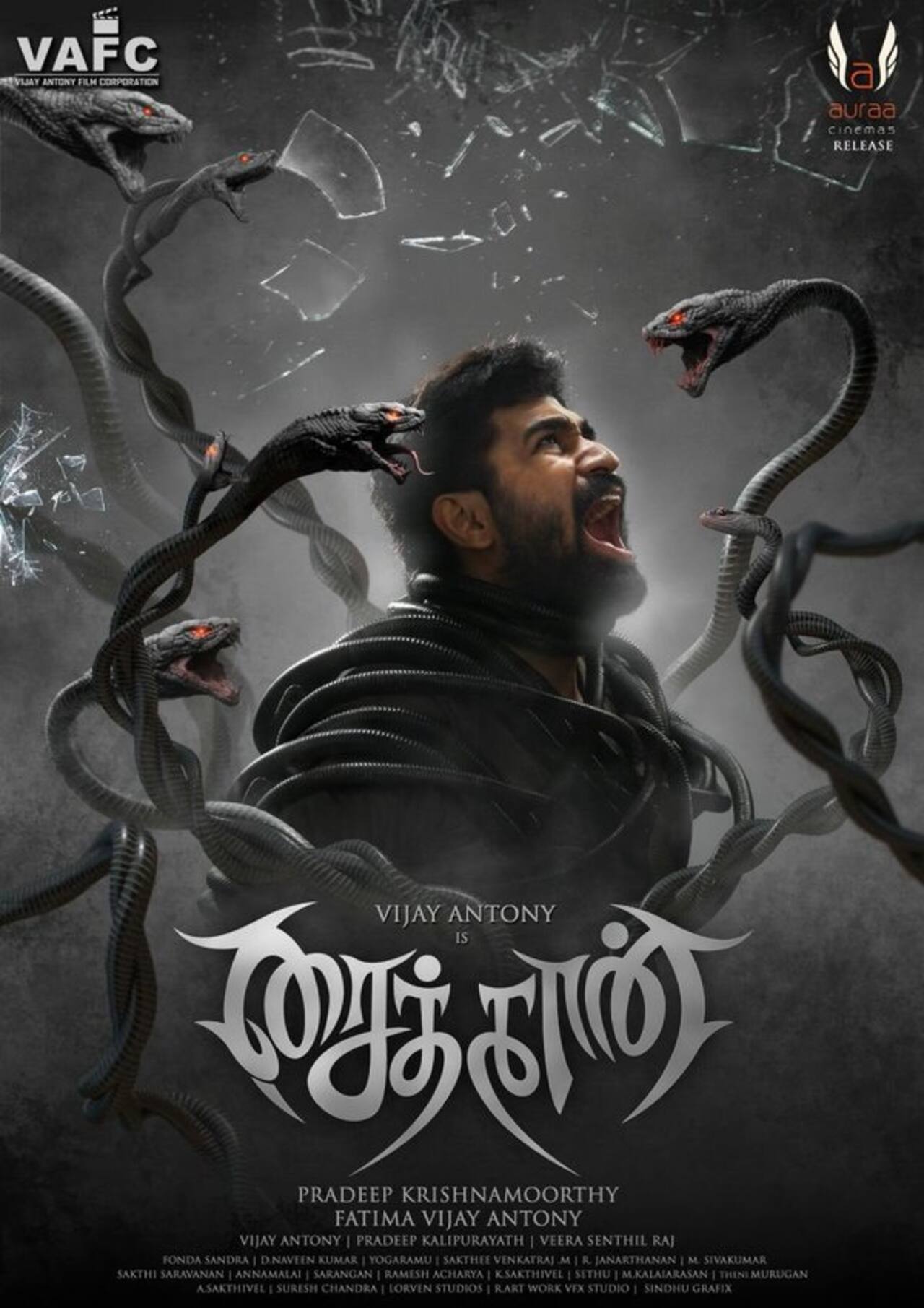Here's all you need to know about Vijay Anthony's Saithan - Bollywood ...