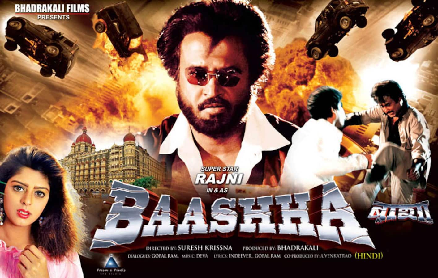 Rajinikanth is impressed by the remastered version of Baashha ...