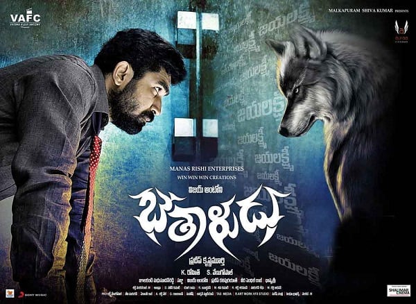 Here's why Vijay Anthony chose Saithan as his movie title - Bollywood ...