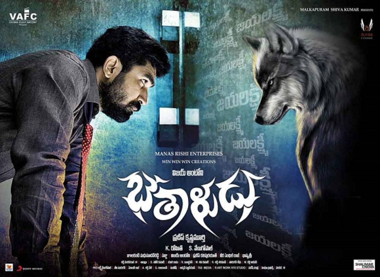 Here's why Vijay Anthony chose Saithan as his movie title - Bollywood ...