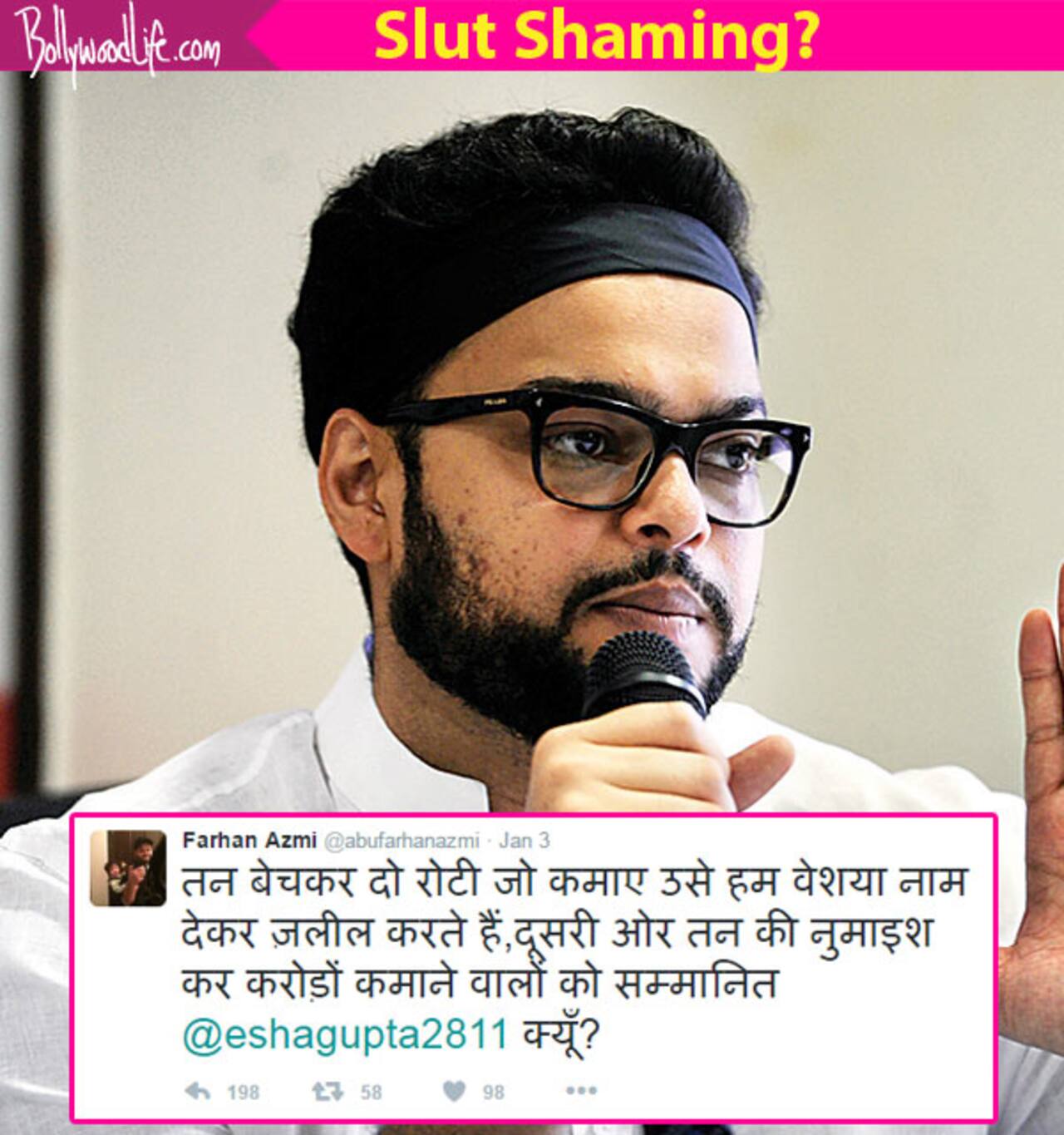 Farhan Azmi defends father Abu Azmi's Bangalore molestation comment ...