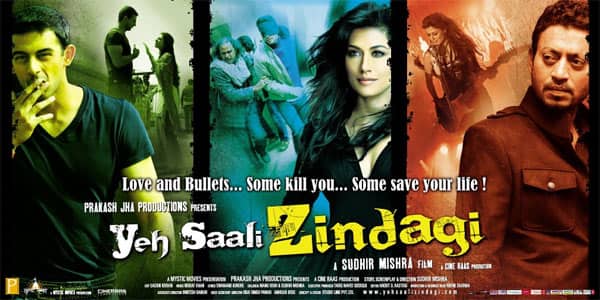 Irrfan Birthday Special: 5 lesser known films that shone with his ...