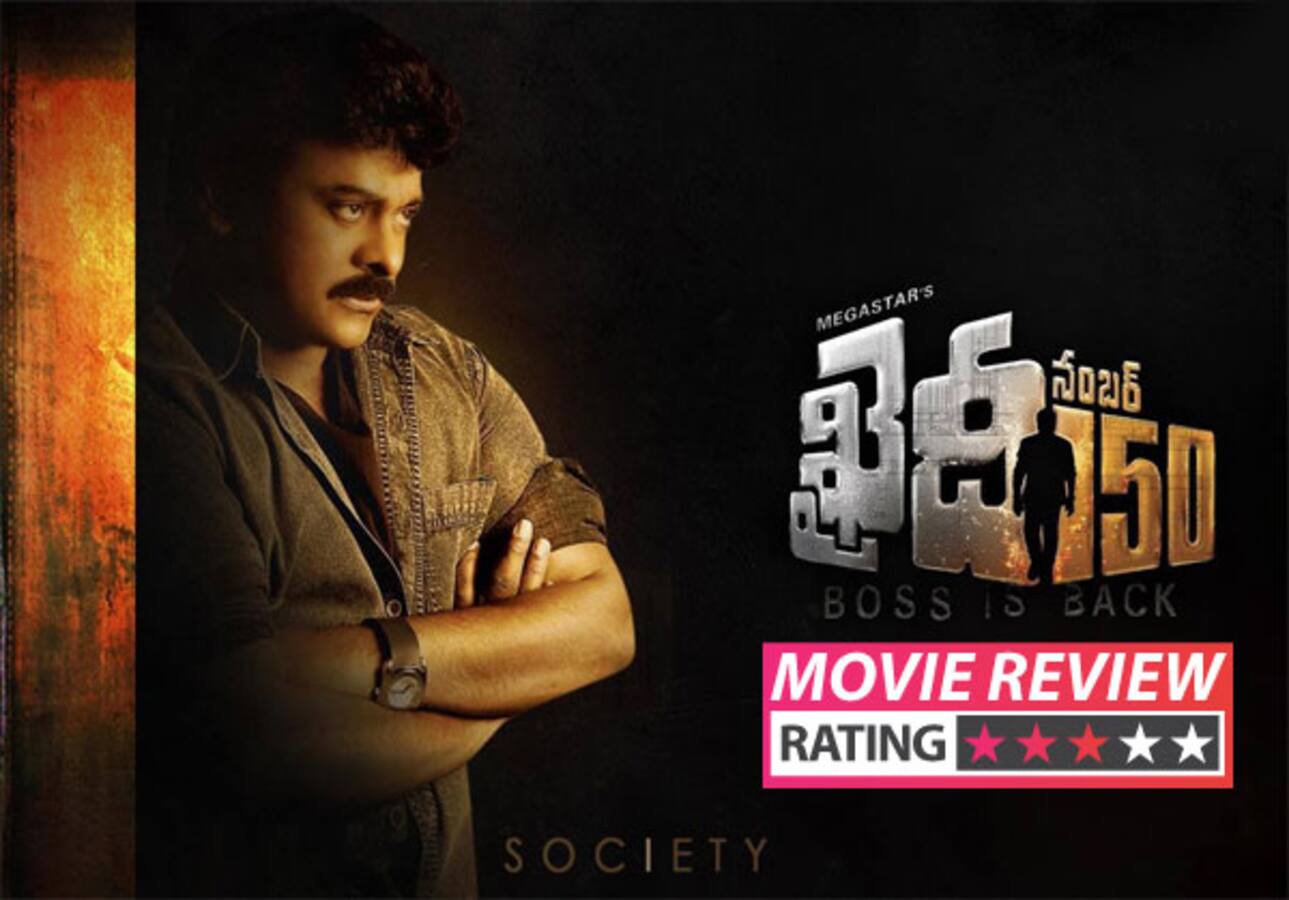 Khaidi No.150 movie review: Chiranjeevi's return to the big screen is ...