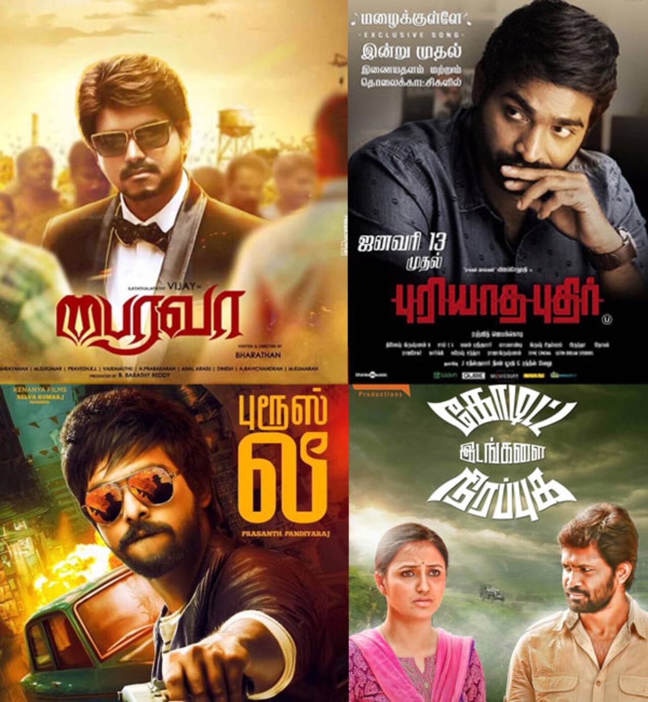 Pongal 2017 releases: Bairavaa, Puriyaatha Puthir, Bruce Lee, Koditta ...