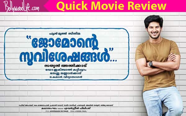 Jomonte Suvisheshangal quick movie review: Dulquer Salmaan is at his ...