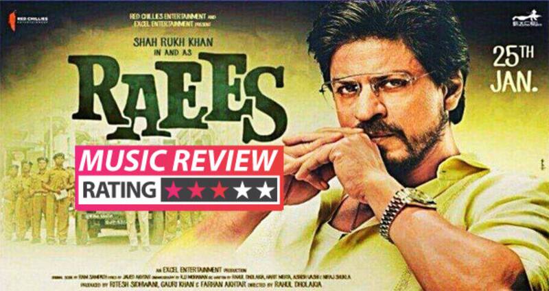 Shah Rukh Khan's first scene in Raees is his most unique intro scene ...