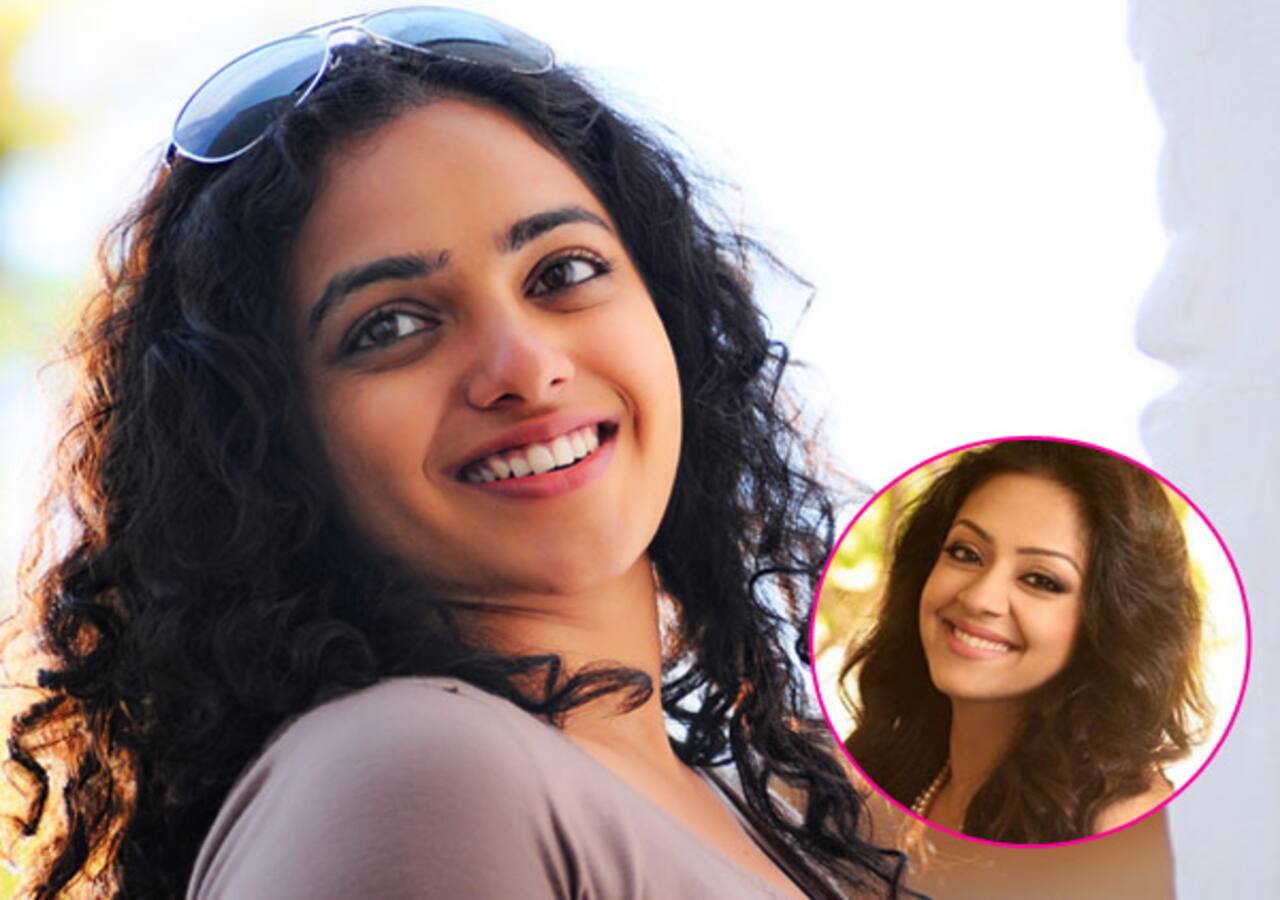 Nithya Menon With Allu Arjun