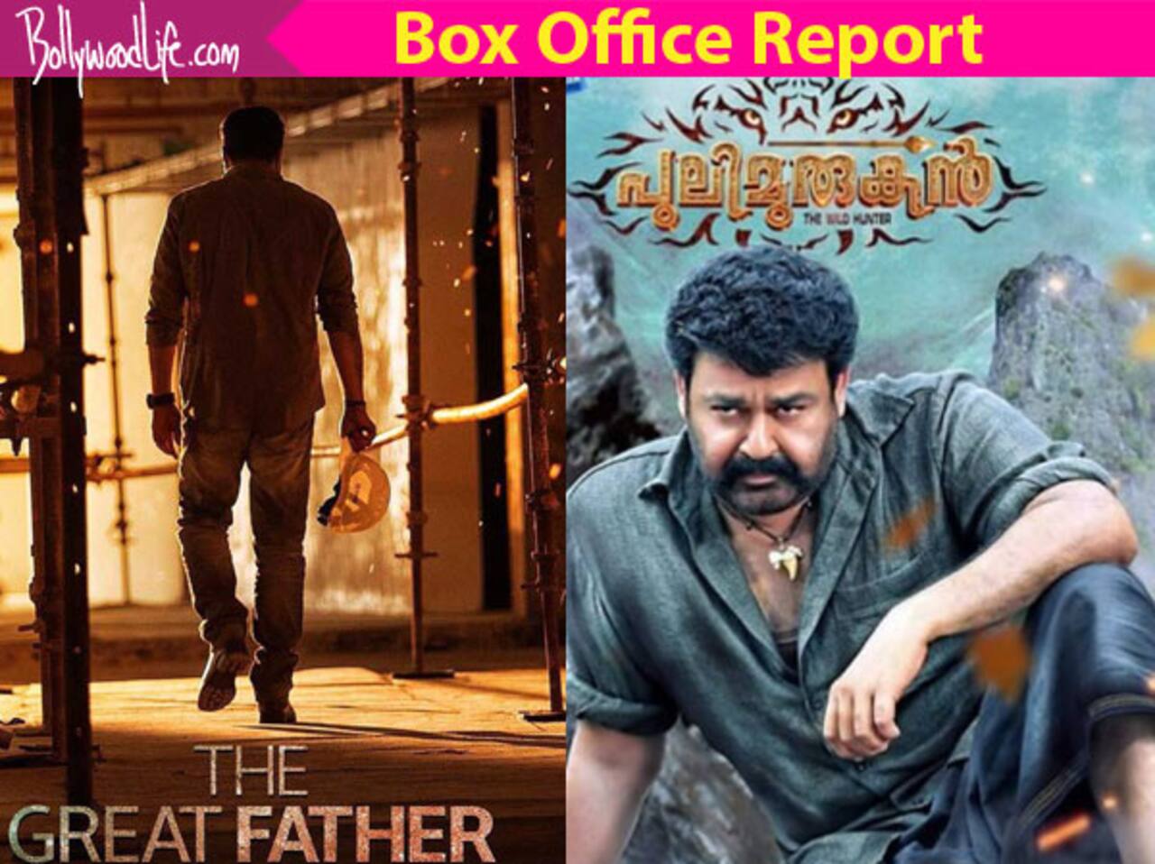 The Great Father box office collection day 1: The Mammotty starrer ...