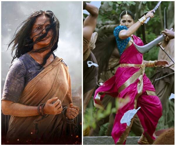 Prabhas, Anushka Shetty, Rana Daggubati, Tamannaah Bhatia - here's how ...