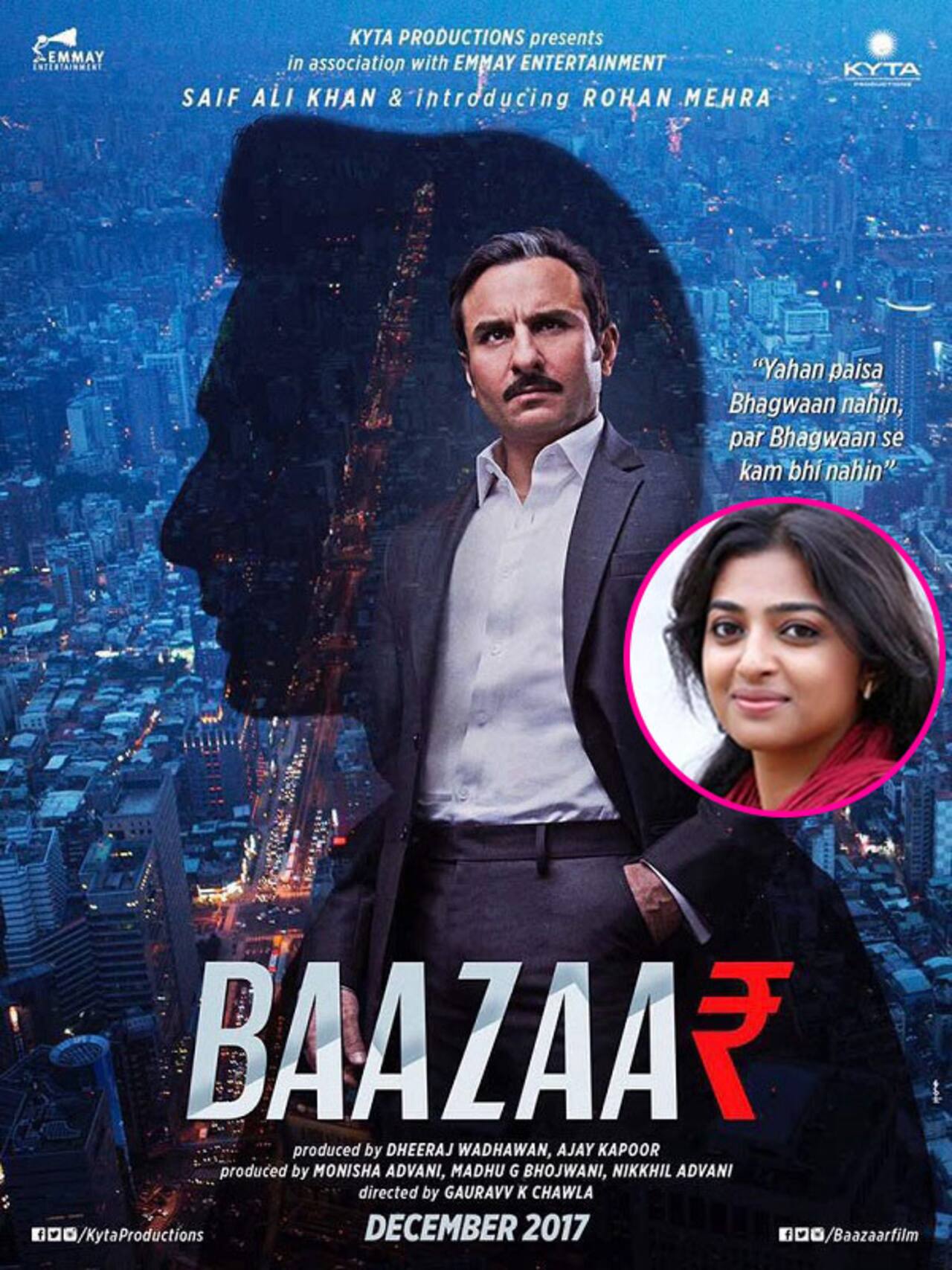 Radhika Apte joins Saif Ali Khan's Baazaar - Bollywood News & Gossip ...