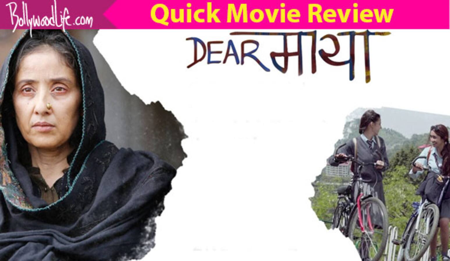 Dear Maya quick movie review: Manisha Koirala's comeback movie is slow ...