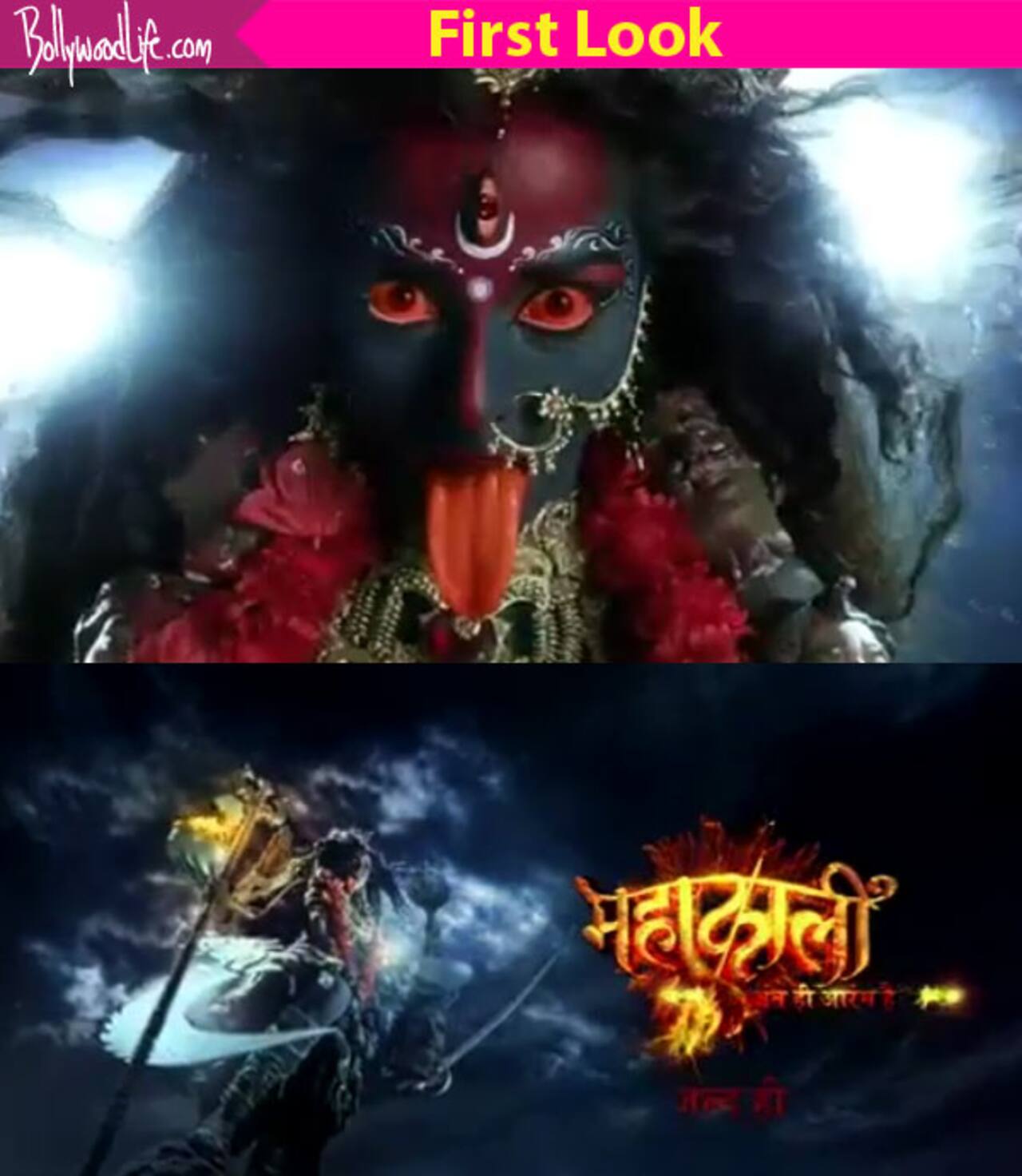 Mahakali promo: Pooja Sharma of Mahabharat fame is back as the fierce ...