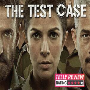 The Test Case Review - Latest News, Photos and videos of The Test Case ...
