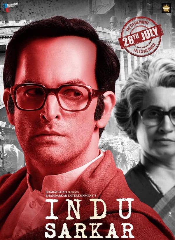 Nitin Mukesh's avatar as Sanjay Gandhi for Madhur Bhandarkar's Indu ...