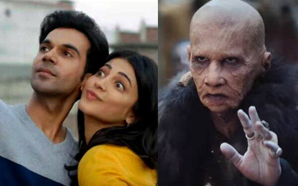 Did you know Rajkummar Rao is the common link between Behen Hogi Teri ...
