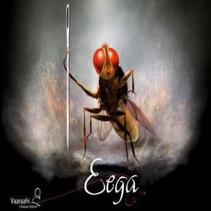 Eega - Film Cast, Release Date, Eega Full Movie Download, Online MP3 ...