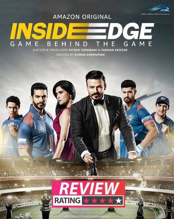 Inside Edge episode 1 review: Richa Chadha, Tanuj Virwani deliver ...