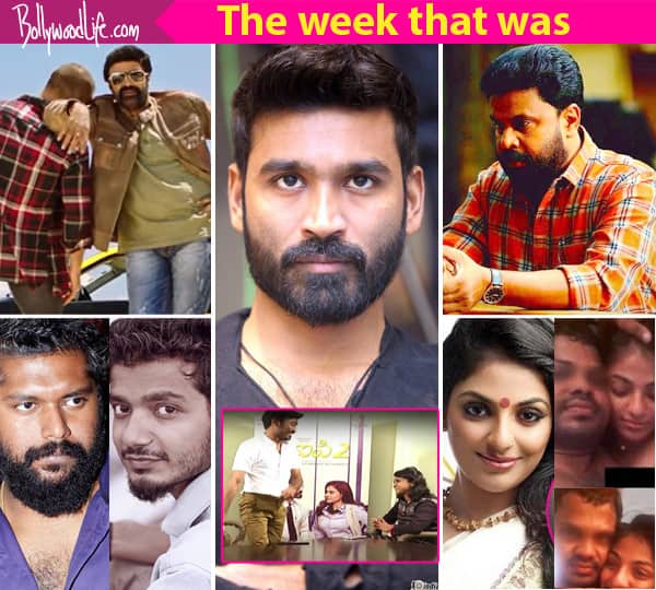 Dileep's bail plea REJECTED, Dhanush's walk-out from an interview ...