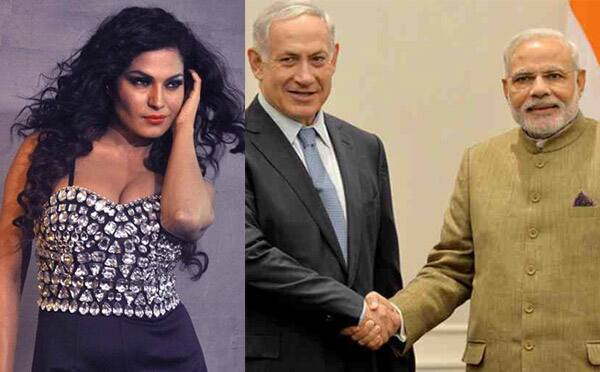 न्यूज एंकर बन वीना मलिक ने भारत और इजराइल के खिलाफ उगला जहर, सामने आया ...