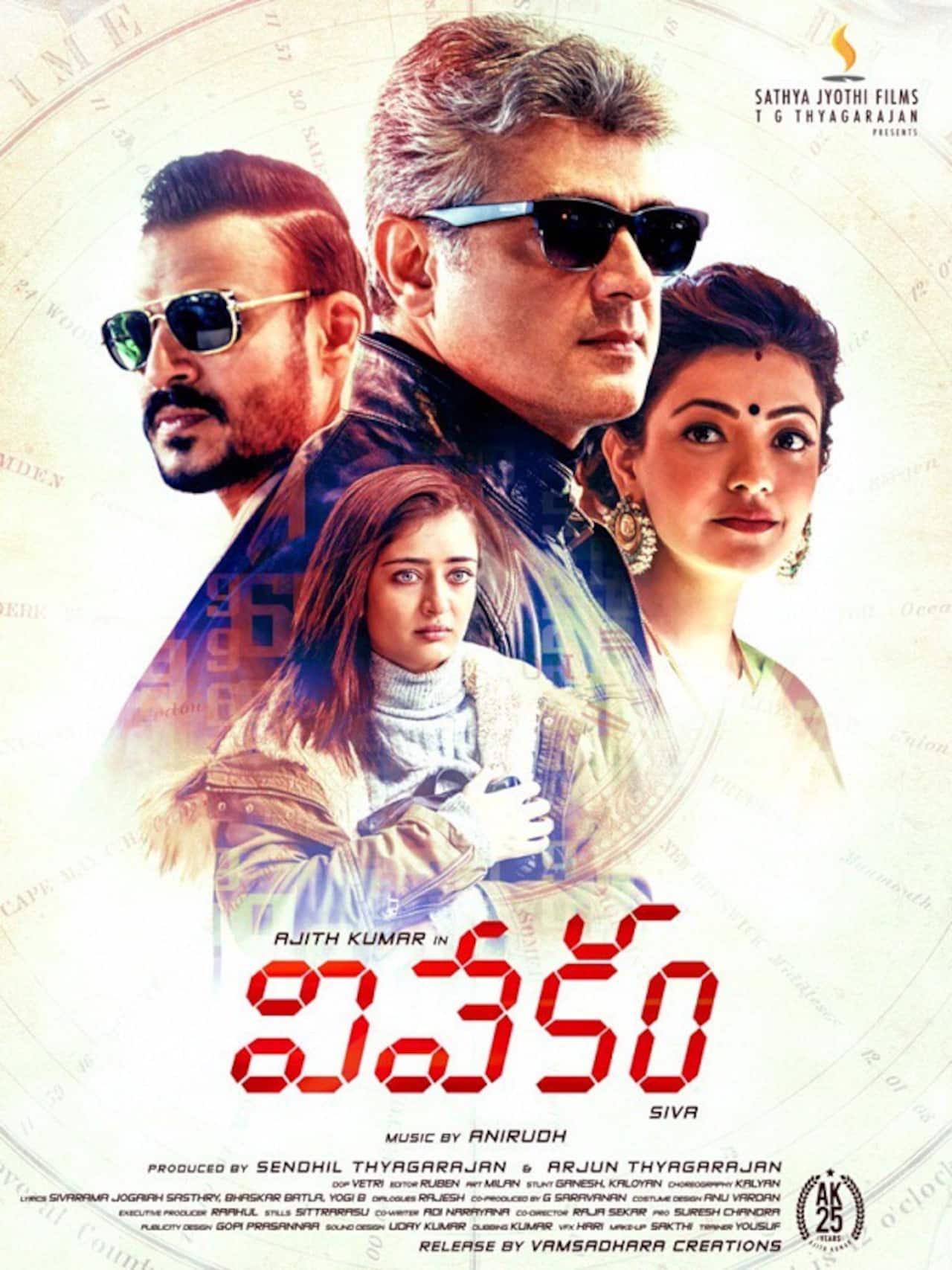 Vivegam new poster: Ajith Kumar, Vivek Oberoi, Kajal Aggarwal, Akshara ...