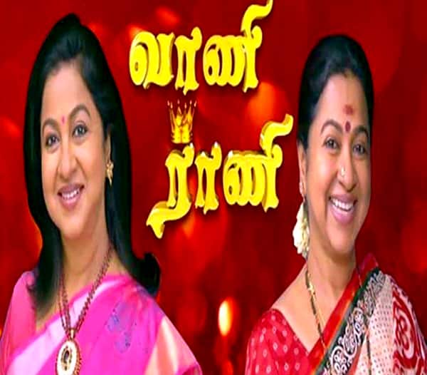 Vani Rani first look: Tanvi Azmi recreates Radikaa Sarathkumar's iconic ...