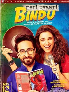 Meri Pyaari Bindu - Film Cast, Release Date, Meri Pyaari Bindu Full ...