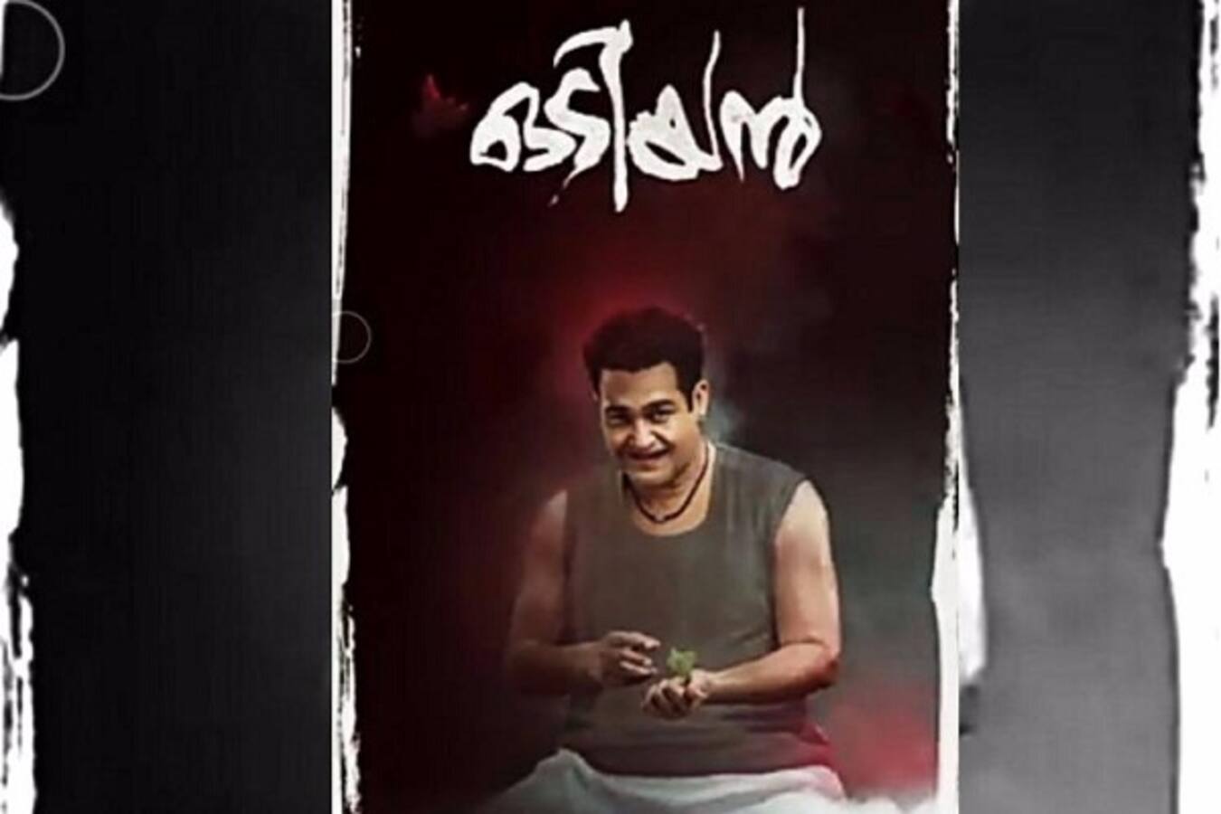 Odiyan first look poster: The eerie background score steals Mohanlal's ...