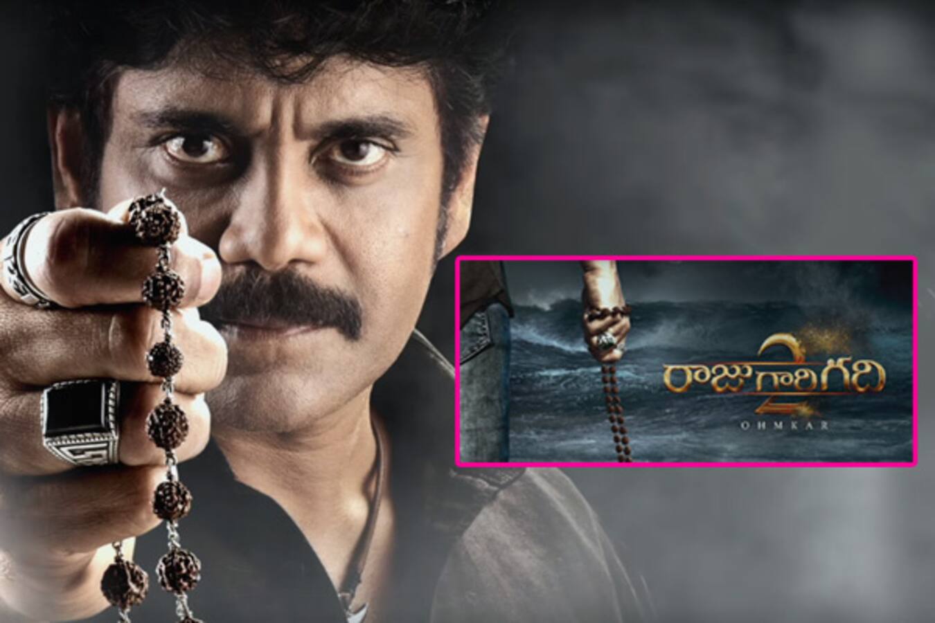 Samantha Ruth Prabhu shares the first look of Nagarjuna from Raju Gari Gadhi 2 and it's intense ...