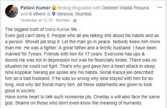 Inder Kumar's wife Pallavi Kumar slams Isha Koppikar, ex-wife Sonal ...