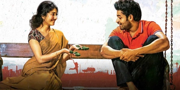 Fidaa box office collection: Varun Tej and Sai Pallavi's romantic ...
