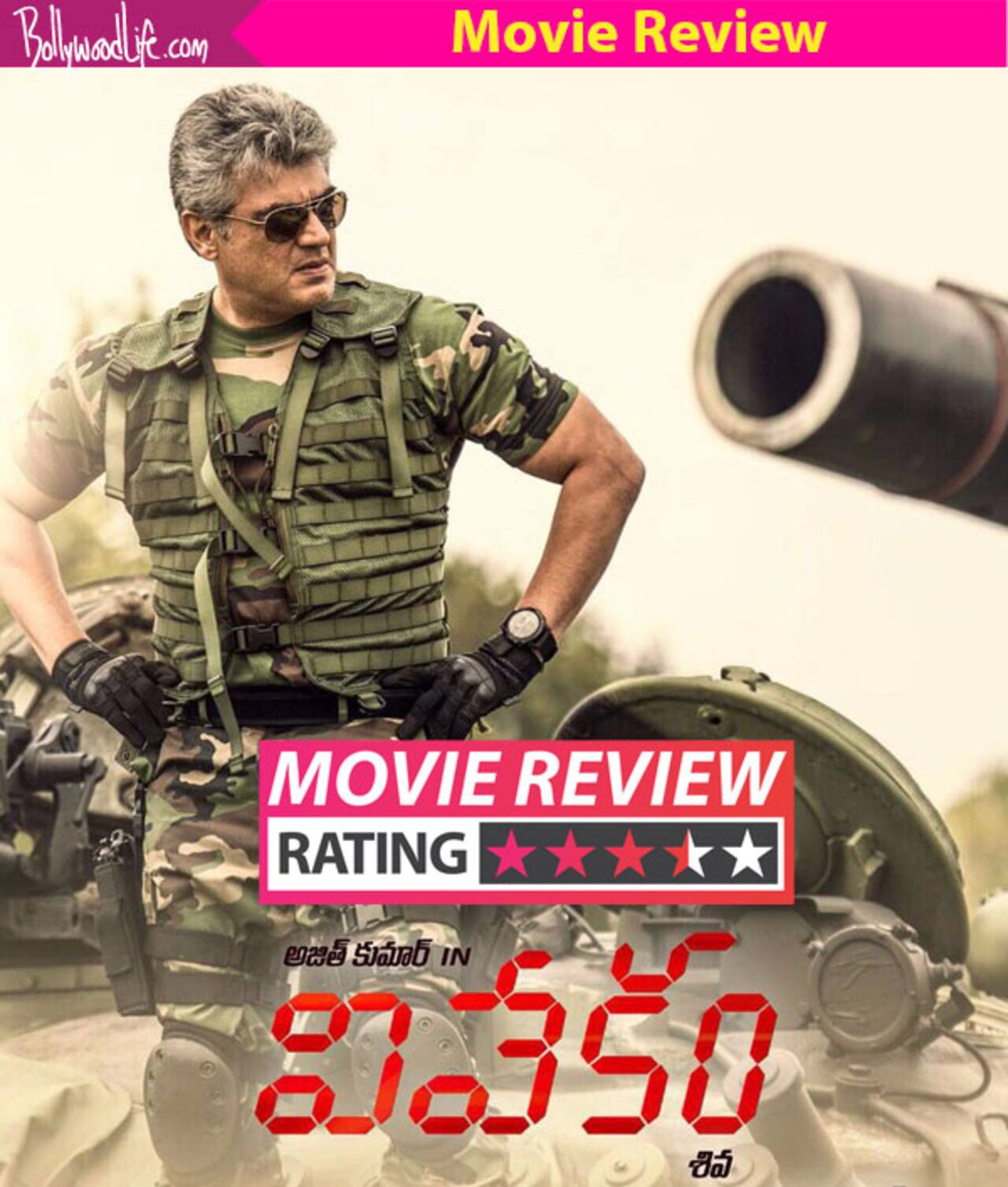 Vivegam movie review: Ajith Kumar is the ultimate dynamo in this visually stylish action flick ...