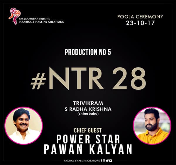 Pawan Kalyan to attend the pooja ceremony for Jr NTR's next titled NTR 28; will also kick start ...