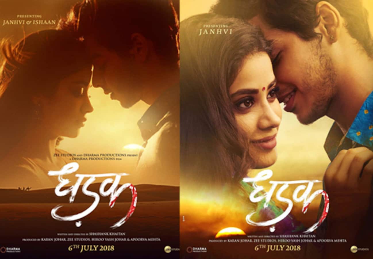 Dhadak first posters out! Janhvi Kapoor and Ishaan Khattar's romance is ...